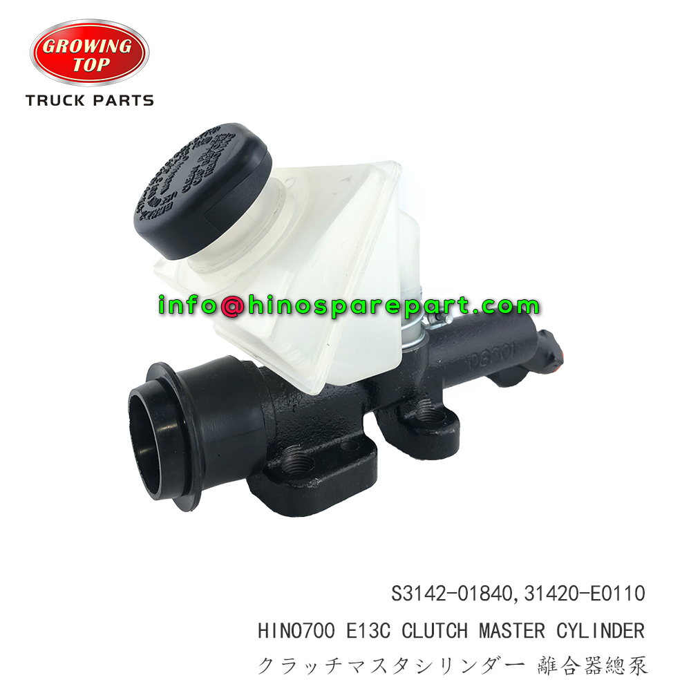 HINO700 CLUTCH MASTER CYLINDER S3142-01840 31420-E0110