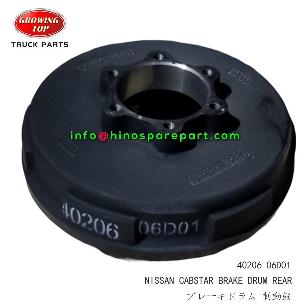 NISSAN BRAKE DRUM FRONT 40206-06D01