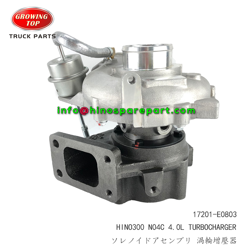 HINO300 N04C TURBOCHARGER 17201-E0803
