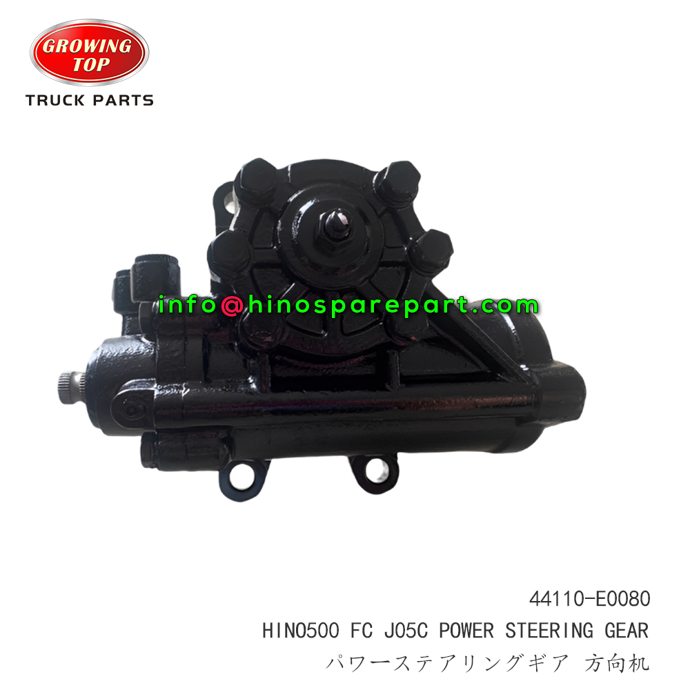HINO500 J05C POWER STEERING GEAR 44110-E0080