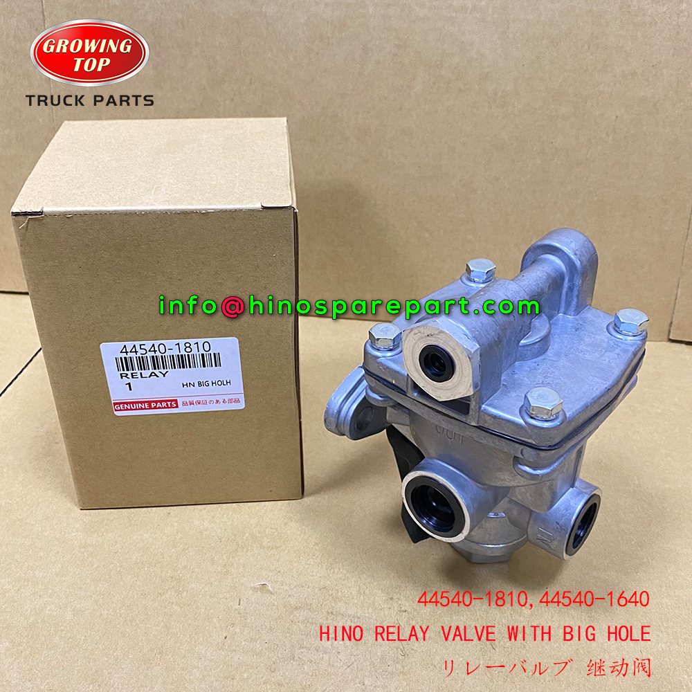 44540-1810 HINO TRAILER RELAY VALVE