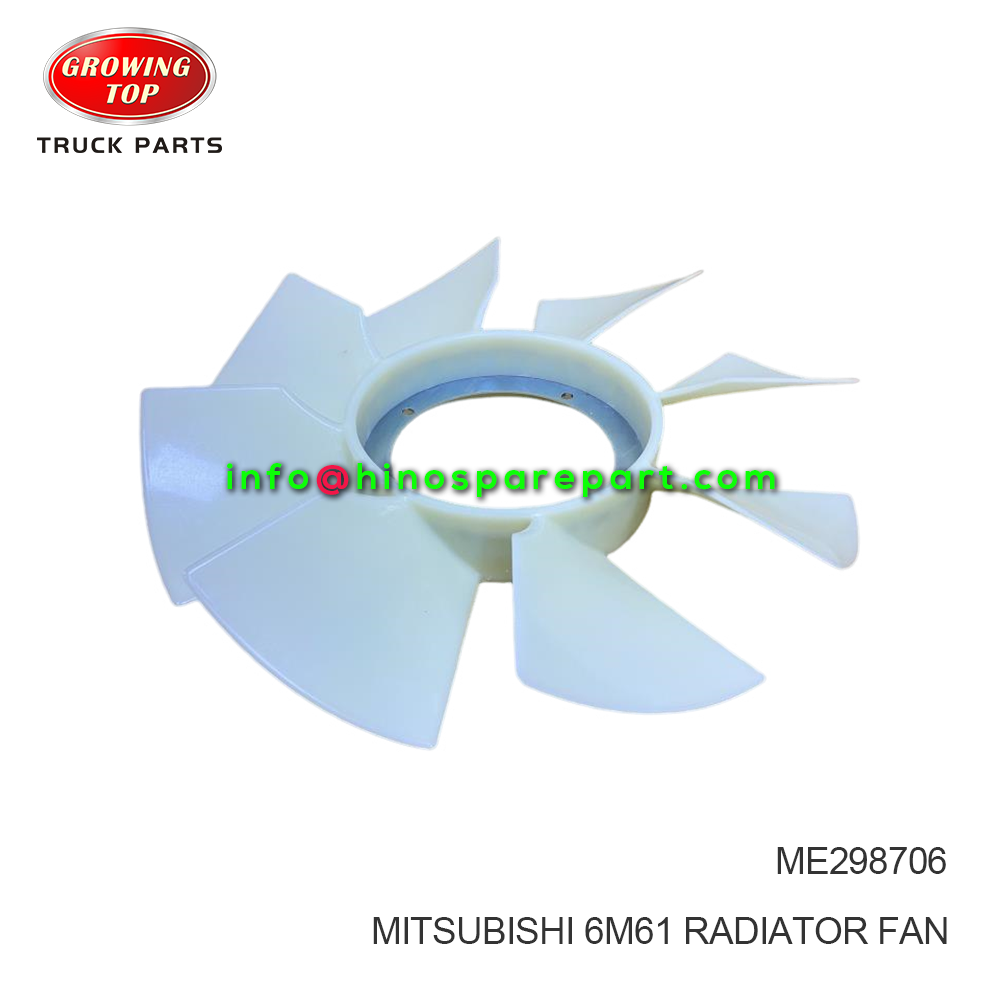 ME298706 FAN BLADES